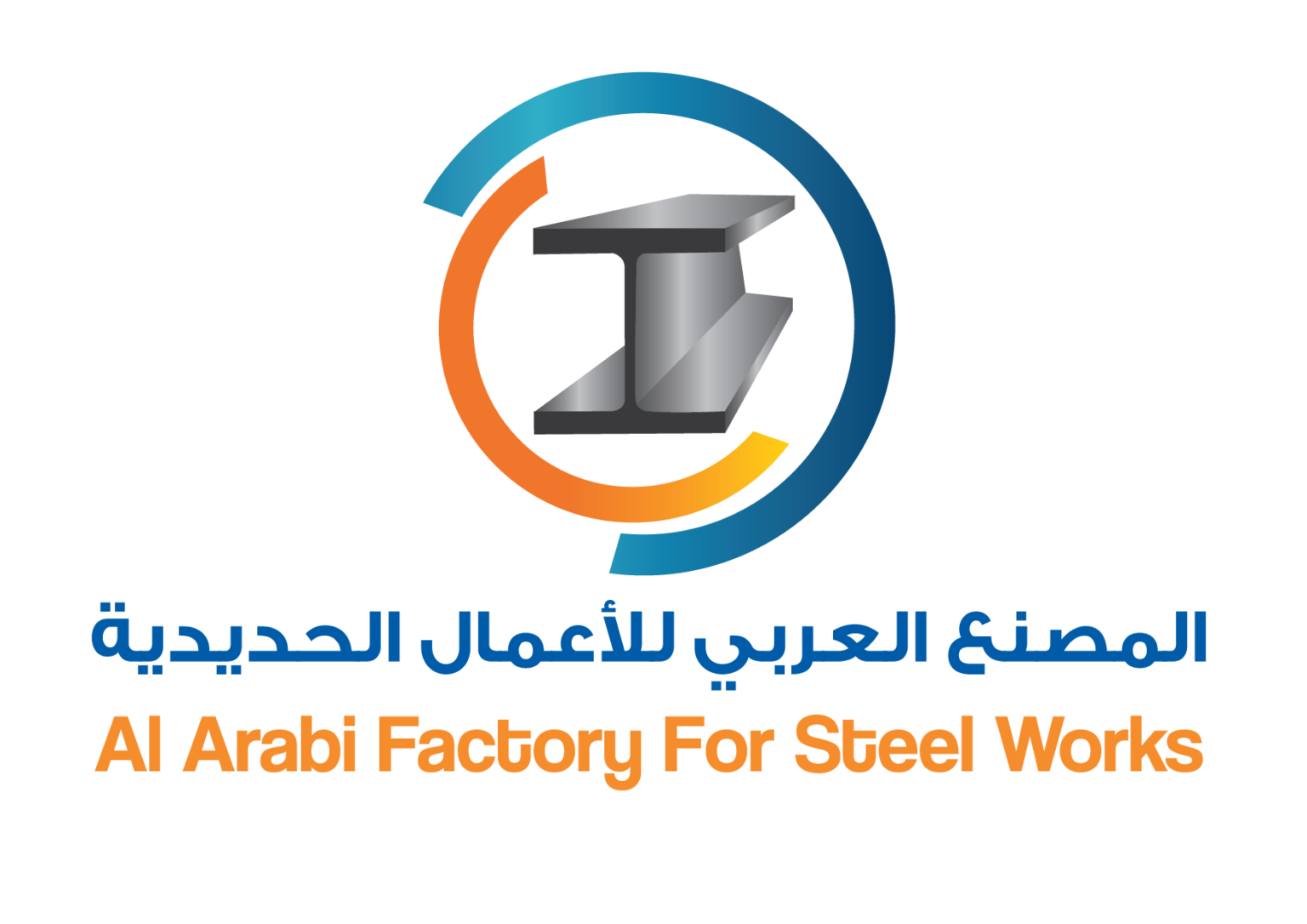 Manufacturing - AL-Osais